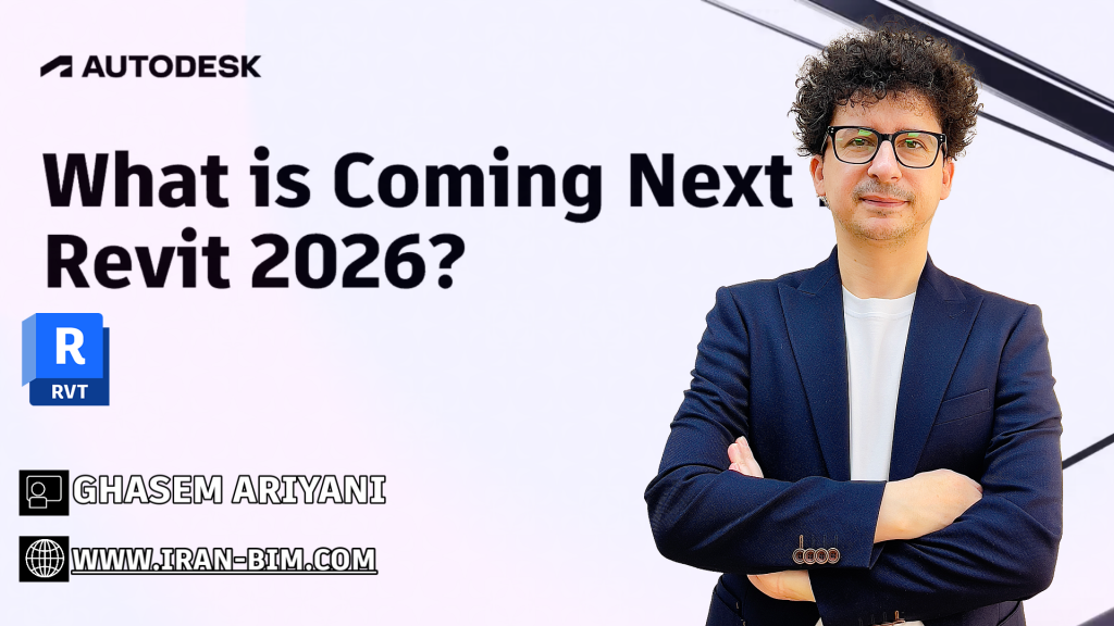 ویژگی‌های جدید Revit 2026: ابزارهایی برای مدلسازی سریع‌تر، دقیق‌تر و ...