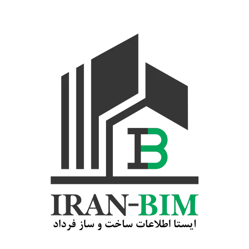 صفحه اصلی - IRAN-BIM
